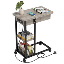 Tainoki C Table Charging Wayfair